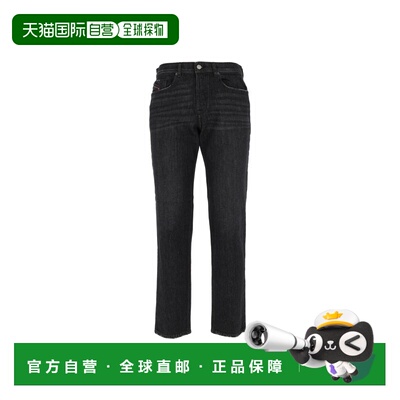 1h可退 欧洲直邮DIESEL 男士牛仔裤 A1022909P7902 AW2026 灰色