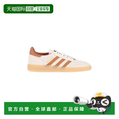 香港直邮adidas 阿迪达斯 女士 白色运动鞋 IH1511OWHITEDUBRGUM3
