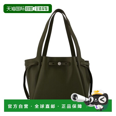 香港直邮Tory Burch 托里 伯奇 女士 ROMY 皮革绿色购物袋 163388