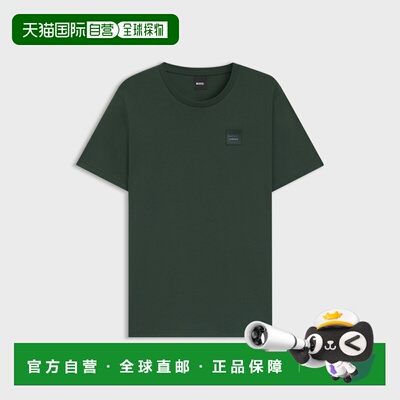 自营欧洲直邮HUGO BOSS雨果 PIERCE PATCH PINE GROVE男士徽标马T