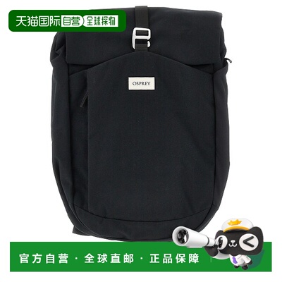 1h可退 香港直邮osprey packs 小鹰 男士 OSPREY 背包 10006544BL