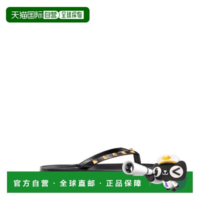 1h可退 香港直邮VALENTINO GARAVANI 男士凉鞋 YS0O16UIS0NO AW20