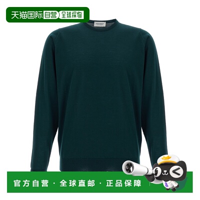 欧洲直邮john smedley 男士 毛衣针织衫