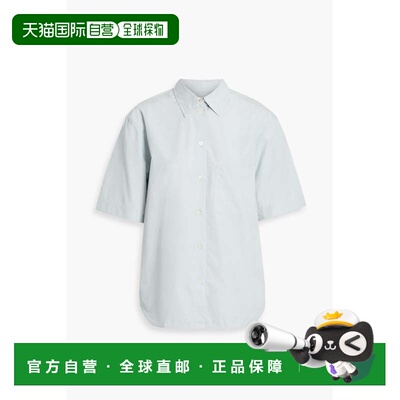 1h可退 香港直邮toteme女士衬衫