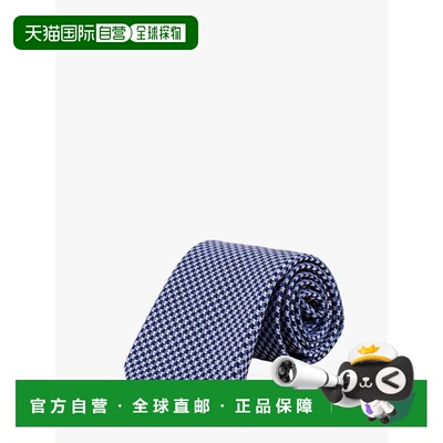 香港直邮Tom Ford 汤姆 福特 男士 真丝领带 STE001S0232UBW