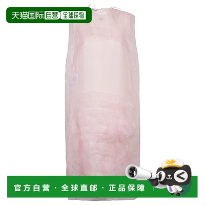 1h可退 香港直邮Prada 普拉达 女士 粉色连衣裙 P3M57141HF0028