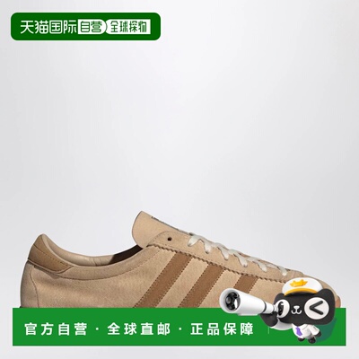 欧洲直邮ADIDAS ORIGINALS 男士运动鞋 KJ7678LEM【付后1h可退】