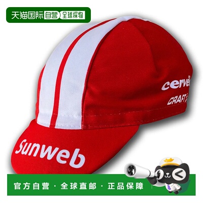 1h可退 欧洲直邮CRAFT 男士帽子 6246143426742 CO 红色 Cappelli