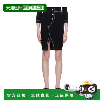 1h可退 香港直邮MOSCHINO 女士半身裙 01128266J1555FANTASYBLACK