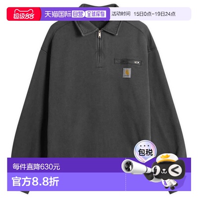 香港直邮CARHARTT WIP 男士 Detroit 半拉链卫衣 I0363508906