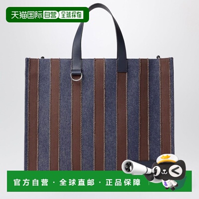 1h可退 香港直邮FENDI 男士手拿包 7VA390B08UF1X5W单肩包手提包