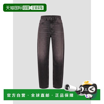 香港直邮HAIKURE 女士牛仔裤 HEW03351DF119L0939L0939 AW2026