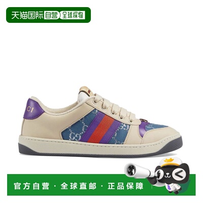 1h可退 香港直邮Gucci 古驰 女士 Screener系列织带运动鞋 577684