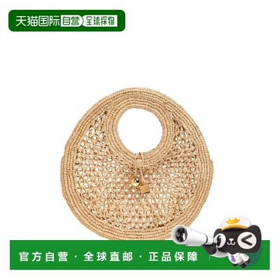 香港直邮Jacquemus 女士 LE PETIT ROND SPIAGGIA 手袋 BAW00420A