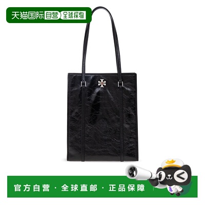 1h可退 欧洲直邮tory burch 女士 单肩包汤丽柏琦托特包手提包