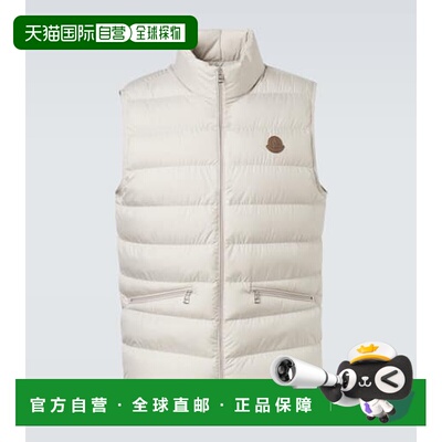 1h可退 香港直邮Moncler 盟可睐 男士 Treompan 羽绒马甲