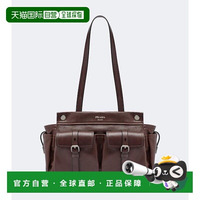 香港直邮Prada 普拉达 女士 Route 中号皮革单肩包手提包斜挎包