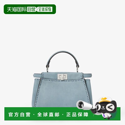 香港直邮FENDI 女士斜挎包 8BN244AVQQF1USY SS2026 灰色 Peekabo