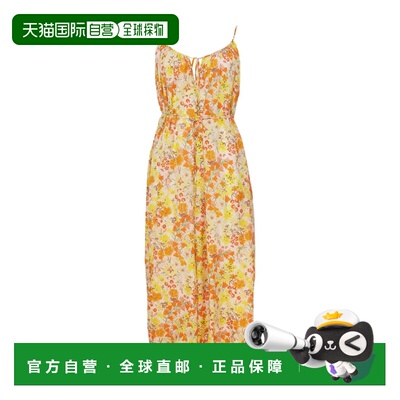 Zimmermann 吊带连体衣 7524USS265