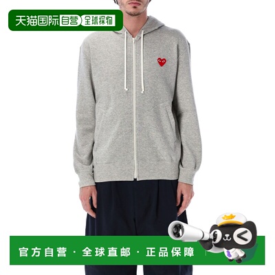 香港直邮COMME DES GARÇONS PLAY 男士卫衣 26PAX【付后1h可退】