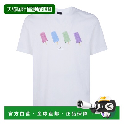 香港直邮Paul Smith 保罗 史密斯 男士 印花棉质T恤 M2R011RVP578