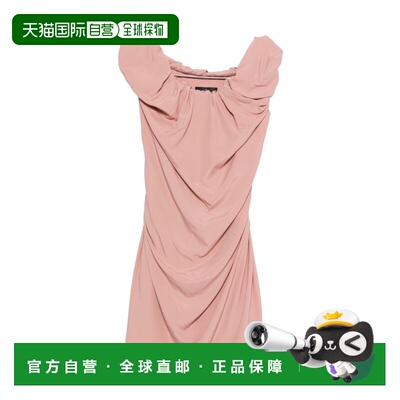 1h可退 香港直邮Vivienne Westwood 无袖连衣裙 110103ALW01CB