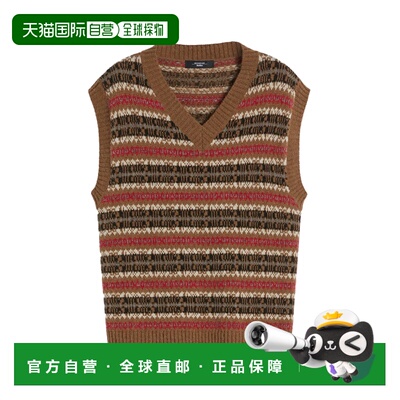 欧洲直邮Weekend Maxmara Wool and Alpaca Jacquard Gilet Camel
