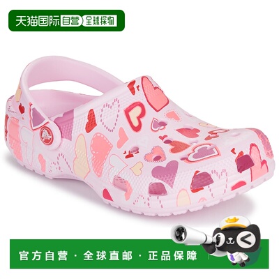 欧洲直邮Crocs卡骆驰女鞋包头拖鞋CLASSIC VDAY CLOG春季上新
