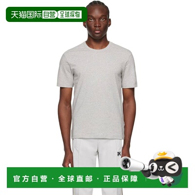 1h可退 香港直邮Palm Angels 棕榈天使 男士 三件装灰色 T 恤 PMU