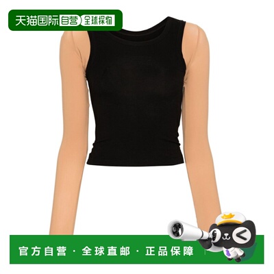 1h可退 香港直邮MM6 MAISON MARGIELA 女士衬衫 S52GC0319MTJ0089