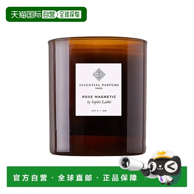 欧洲直邮Essential Parfums基本香氛室内香薰蜡烛270g #磁之玫瑰