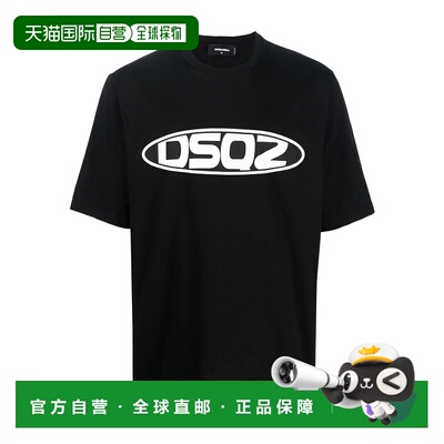 1h可退 香港直邮Dsquared2 二次方 男士 短袖T恤 S71GD1269S22427
