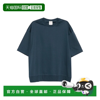 1h可退 香港直邮CALVIN KLEIN 男士T恤 LV04LF219GNAVY SS2026 蓝
