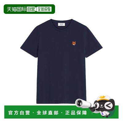 1h可退 欧洲直邮MAISON KITSUNÉ 女士T恤 PW00113KJ7026CLNAV SS2