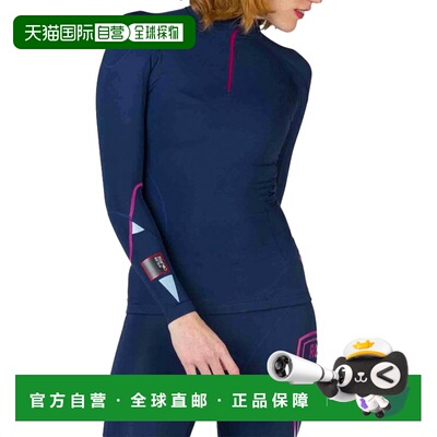 自营欧洲直邮Rossignol Infini女士藏青色聚酰胺保暖圆领上衣