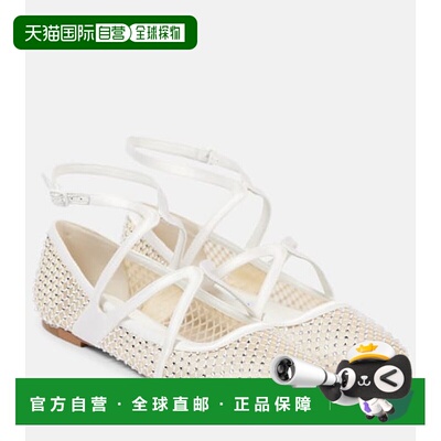 香港直邮Jimmy Choo 周仰杰 女士 Astoria 精饰网纱芭蕾舞鞋单鞋