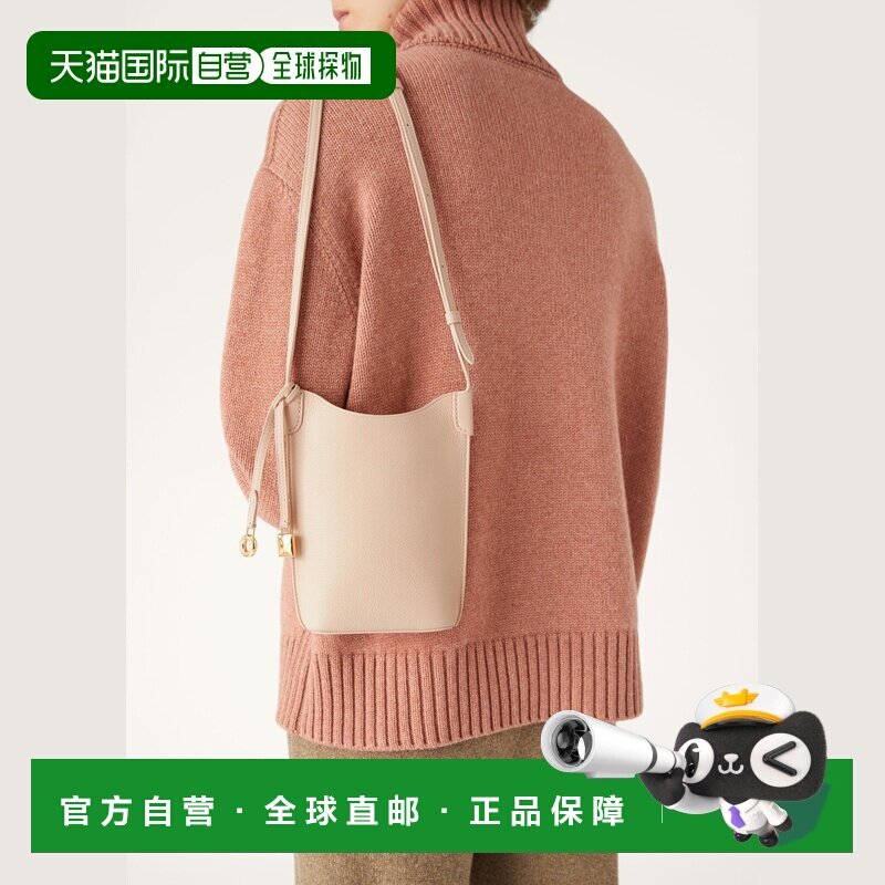 自营欧洲直邮Loro Piana 女士米粉色小牛皮单肩包斜挎包手提包