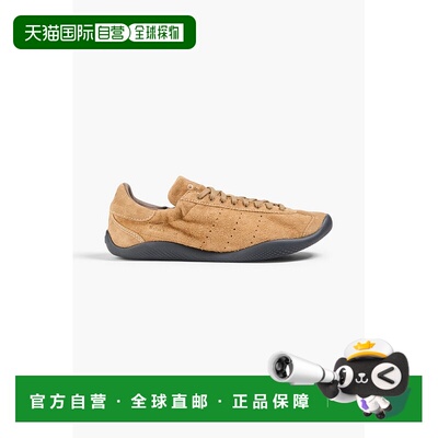 1h可退 香港直邮Adidas 男士 Karintha 穿孔绒面革运动鞋 JR0268S