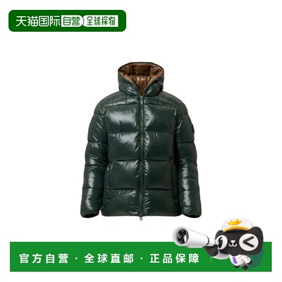 香港直邮SAVE THE DUCK 男士健身衣 D31280MLOVE2【付后1h可退】