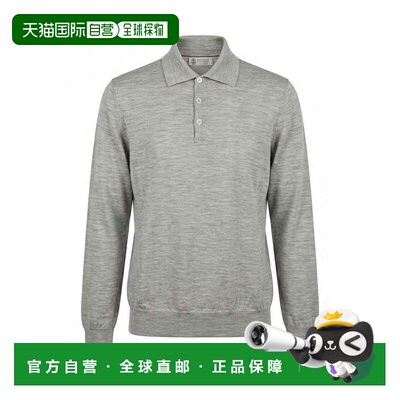 欧洲直邮brunello cucinelli 男士 Polo衫