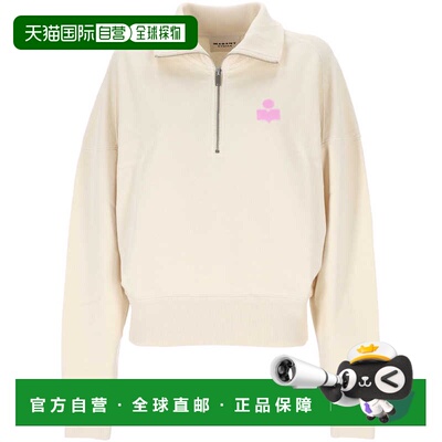 香港直邮ISABEL MARANT 女士 MARANT ETOILE 毛线衫 SW0093FAD1M0