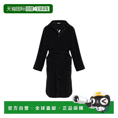 1h可退 香港直邮MOSCHINO 男士睡衣睡裤 261V1A960343071555 SS20
