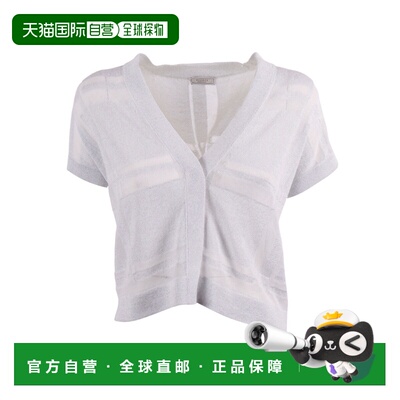 香港直邮PESERICO 女士针织衫 S99131F129056Z00Z SS2026 白色