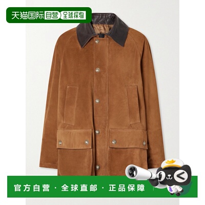 美国直邮NILILOTAN/Kedem女士夹克大衣 【付后1h可退】