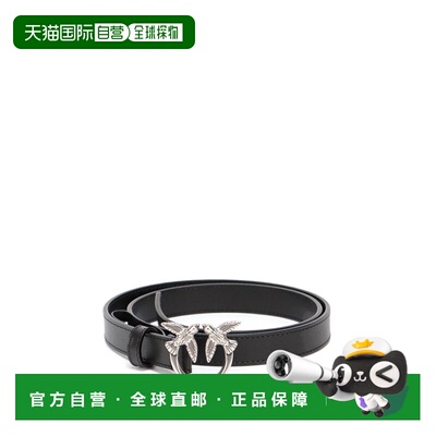 自营 Pinko 品高 女士 徽标腰带 100143A0F1 black黑色 舒适时尚