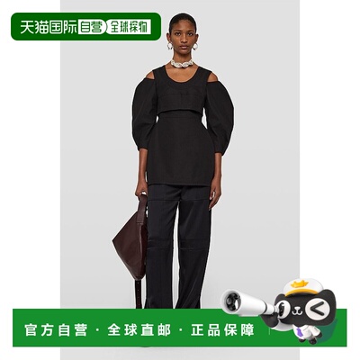 1h可退 香港直邮Jil Sander 吉尔 桑达 女士 徽标罩衫 J03NC0141J