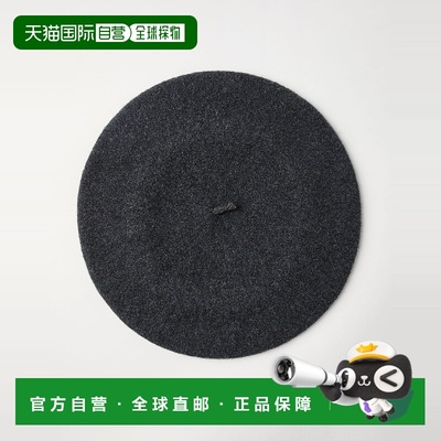 欧洲直邮BRUNELLO CUCINELLI 25秋冬 252MCAP90136C2355 女士 平