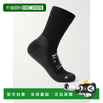 1h可退 香港直邮Satisfy 男士 弹力美利奴羊毛混纺袜子 32002BK