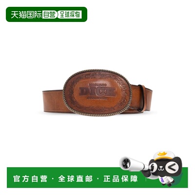 1h可退 香港直邮Dsquared2 二次方 男士 棕色 Magliano 联名 D2 E