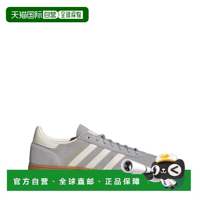 1h可退 香港直邮adidas 阿迪达斯 男士 灰色运动鞋 IF7086GRETWO